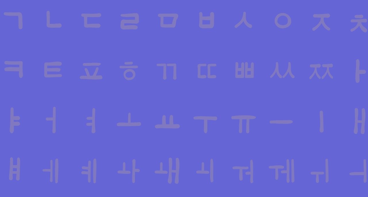KoreaTab: Daily Korean Learning - New Articles Every Day!